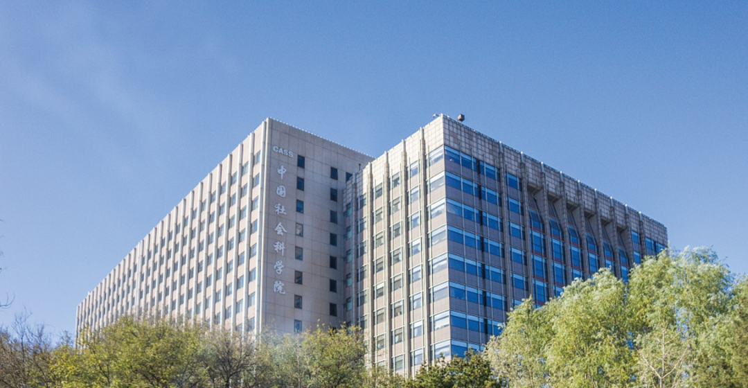 中国社科教育培训中心 - CRTT中俄国际高端人才培养计划（官网）